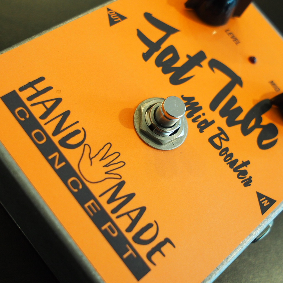 【買取情報】ギターのトーン特性を損なわない忠実なミッドブースター！『Hand Made Concept FAT TUBE Mid ...